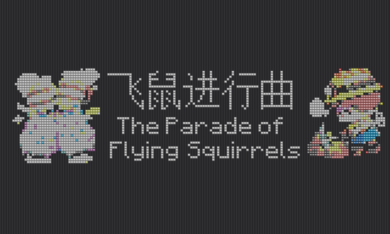 The Parade of Flying Squirrels (Genshin Impact 4.8 ver. - Simulanka OST) | Note Block World